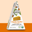 Chipotle Cheddar Dairy-Free Cheese | Nuts For Cheese™